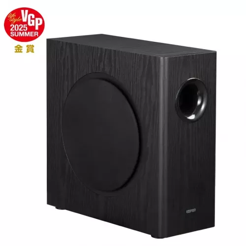 Cumpara Boxa EDIFIER Edifier T5s Powered Subwoofer Black, 70W, 8-inch ...